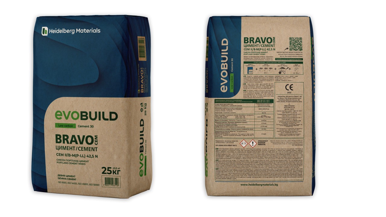 BRAVO CEM | Heidelberg Materials Devnya